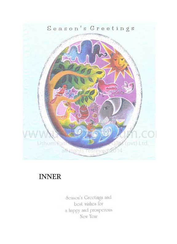 Collection | Uthum Pathum