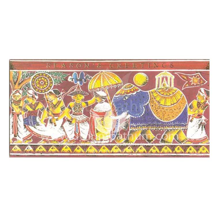 Collection | Uthum Pathum