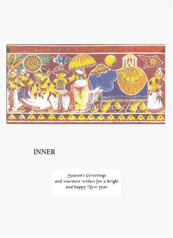 Collection | Uthum Pathum